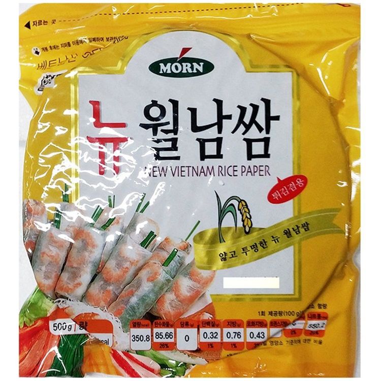 원형 월남쌈 몬 22cmx500g X4개 식자재 전문점 업소용 홈플러스 택배배송