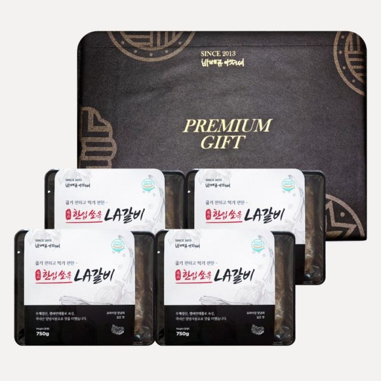 바베큐아저씨한입쏘옥 La양념 소갈비 명절선물세트 3kg 홈플러스 택배배송
