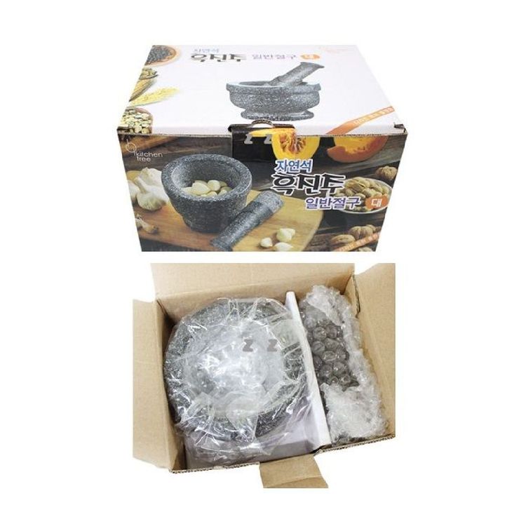돌절구 N9304d3d227 대 약14x10cm 자연석 마늘빻기 깨갈이 홈플러스 택배배송