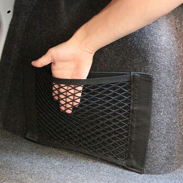 자동차 차량 트렁크 정리 보관함 그물망 네트 25x30cm 홈플러스 택배배송
