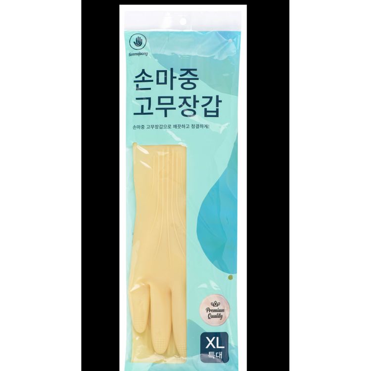 손마중 프리미엄 고무장갑xl아이보리특대 홈플러스 택배배송