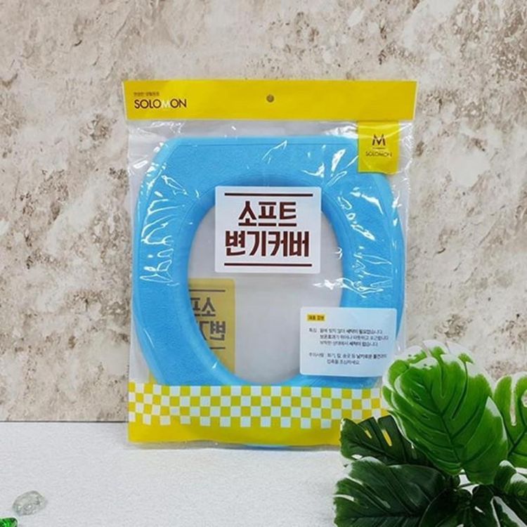 소프트 O형 변기커버 블루 욕실용품 시트커버 홈플러스 택배배송