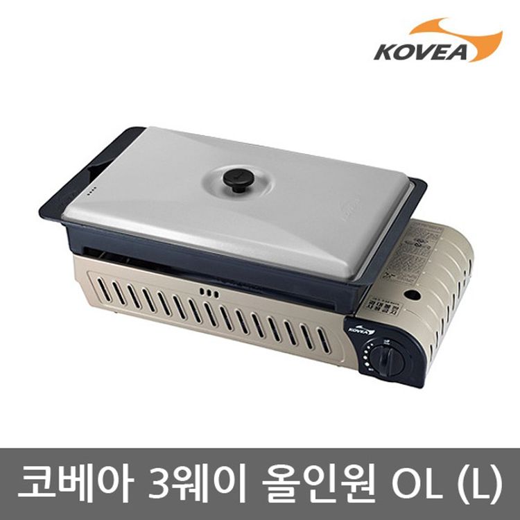 Ou 코베아 3웨이 올인원 Ol L Kecx9gs 20 홈플러스 택배배송