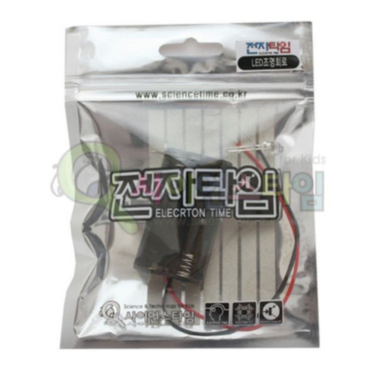 전자타임 Led 조명 회로 홈플러스 택배배송
