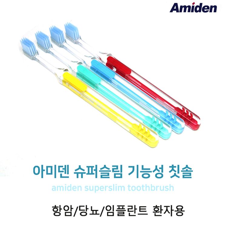 치과전용 아미덴 초미세모 칫솔 6개입 홈플러스 택배배송