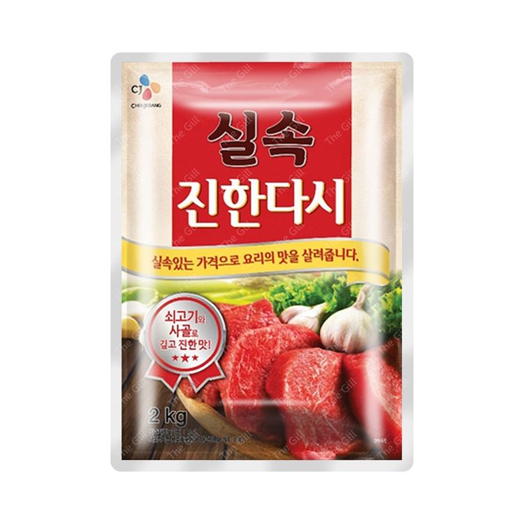 신선하이 식자재 Cj제일제당 실속 진한다시 2kg 홈플러스 택배배송