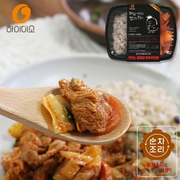프리미엄 닭갈비 발아현미밥 5팩 건강 수제도시락 하이미소 간편 간단 맛있는 직장인 아침 점 홈플러스 택배배송