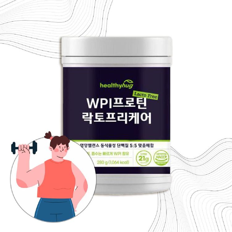 헬씨허그 속편한 분리유청단백 Wpi Isp 분말 280g 홈플러스 택배배송