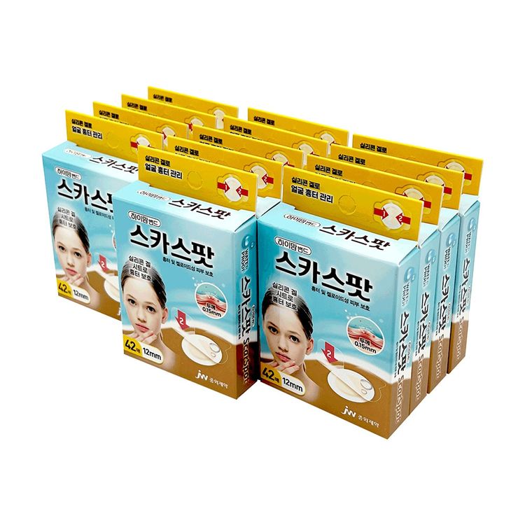 중외제약 하이맘밴드 스카스팟 흉터패치 546매입 방수밴드 켈로이드흉터밴드 홈플러스 택배배송