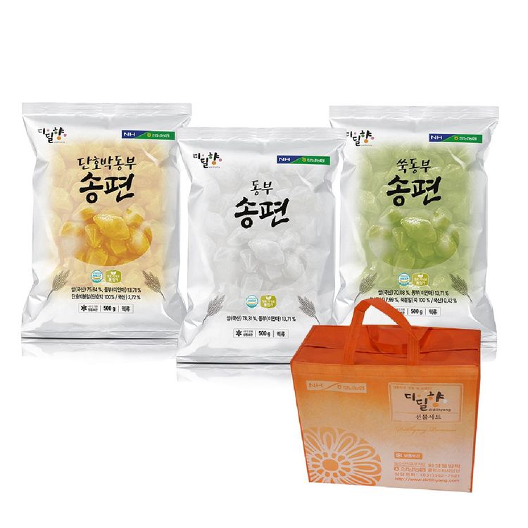 농협 동부송편 선물세트 부직포포장동부송편3종 홈플러스 택배배송