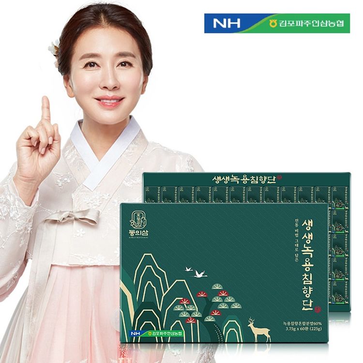 국내산 6년근 홍삼 사양벌꿀 포함 생생녹용침향단 60환 정품 홈플러스 택배배송