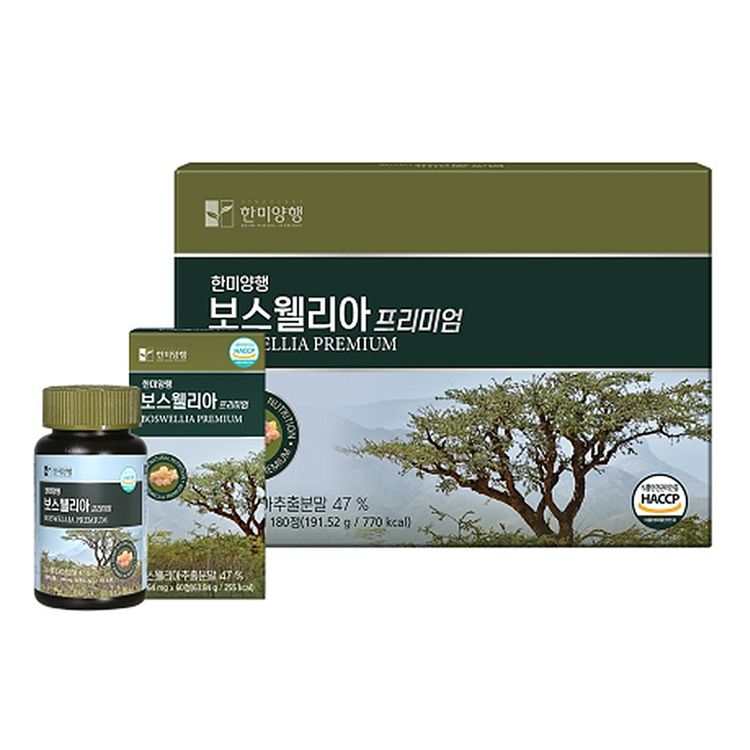 한미양행 보스웰리아 프리미엄 60정x3박스 홈플러스 택배배송