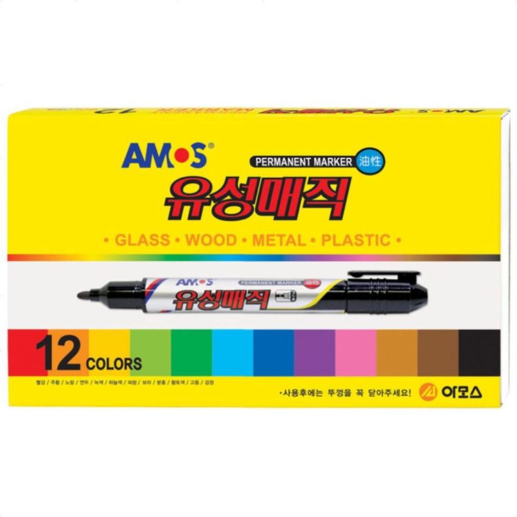 유성 실용적인 N622387dc3a 매직 세트 네임펜 싸인펜 마카 매직펜 12색 홈플러스 택배배송