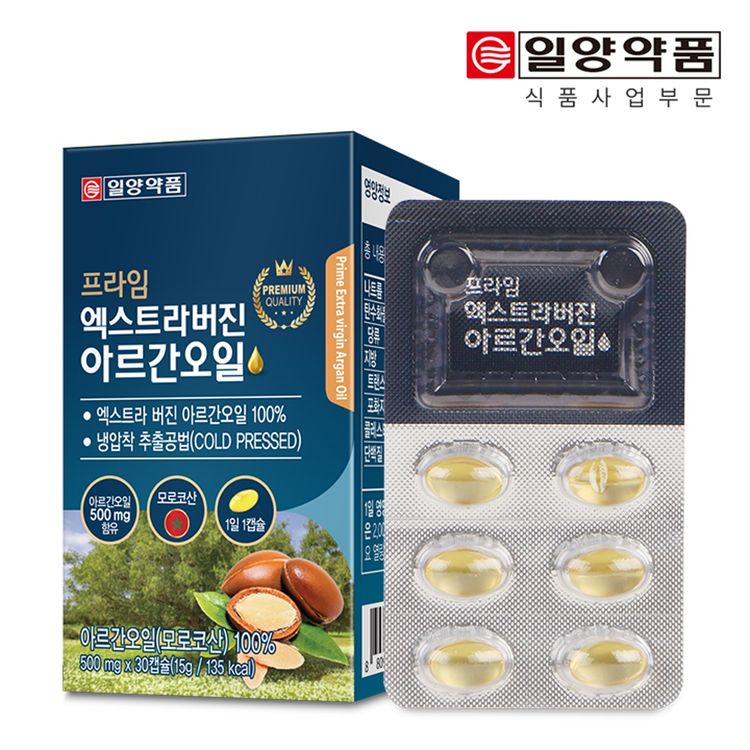 일양약품 프라임 엑스트라버진 먹는 식용 아르간오일 30캡슐 1박스 홈플러스 택배배송