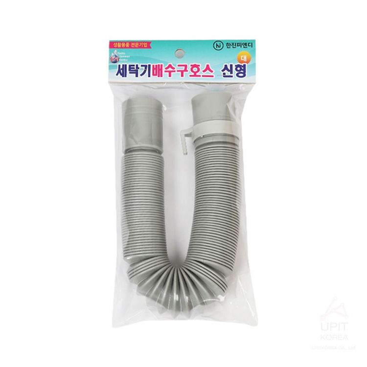 세탁기 배수구 호스 신형 대3804 홈플러스 택배배송