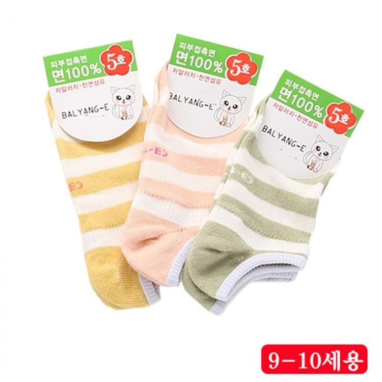 문구 잡화3 아동용 네줄 면 발목양말 9 10세용 색상랜덤 3켤레 홈플러스 택배배송