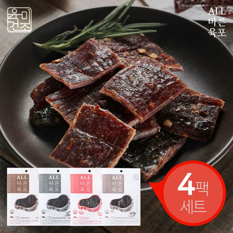 올바른육포 소고기 육포 혼합 4팩 각1팩씩 홈플러스 택배배송