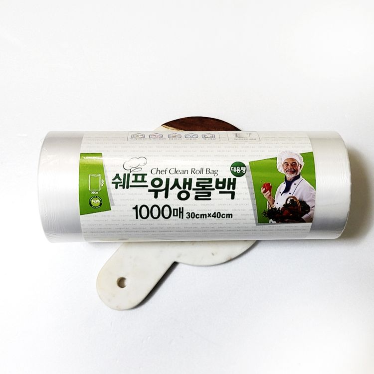 쉐프 위생롤백 대용량 알뜰형 30cm X 40cm 1000매 1팩 위생비닐 위생팩 일회 홈플러스 택배배송