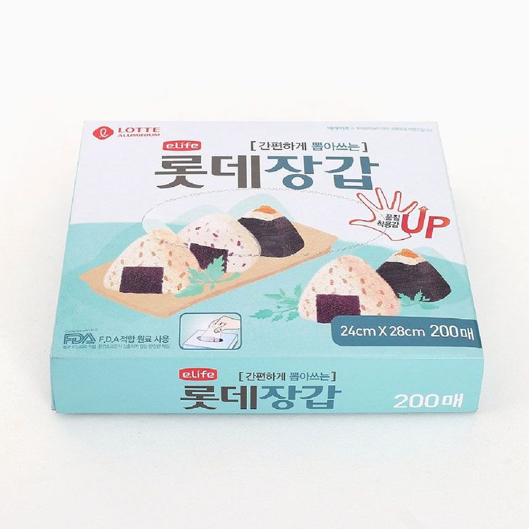 이라이프 위생장갑 200매입 일회용비닐장갑 홈플러스 택배배송