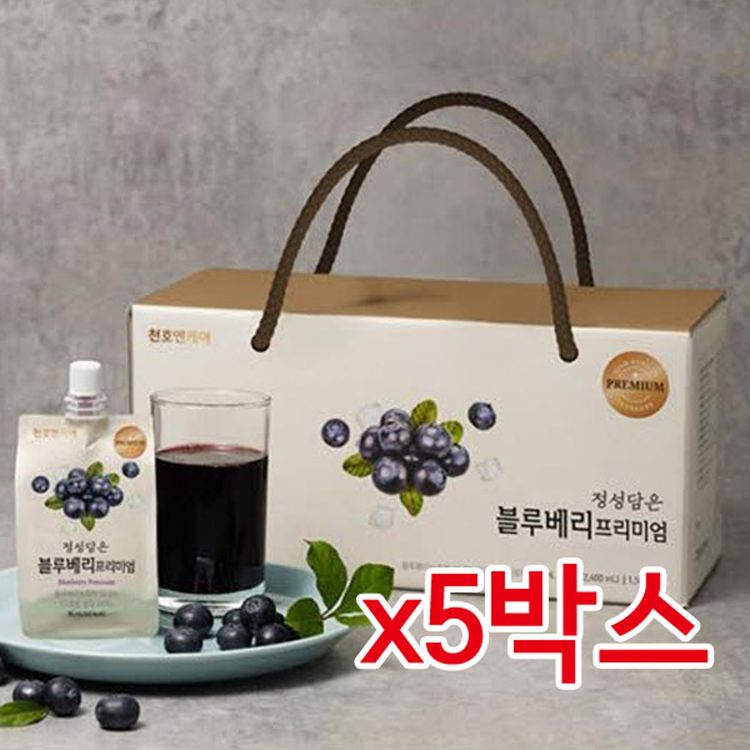 천호엔케어 블루베리 프리미엄 30포 5박스총150포 홈플러스 택배배송