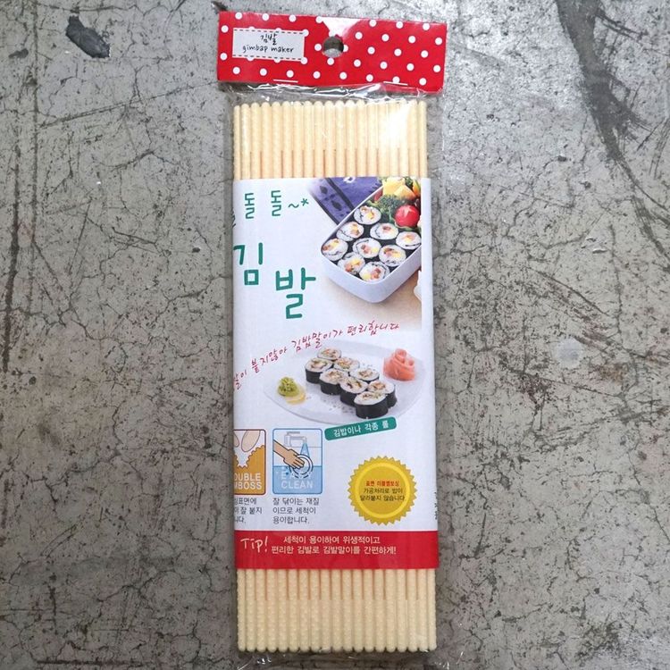 돌돌 생활용품 김밥말이 초밥롤 군함말이 김밥틀 홈플러스 택배배송