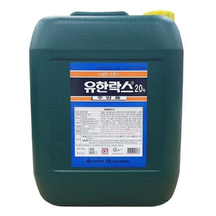 주방용 20kg 말통 대용량 업소용 Bn 홈플러스 택배배송
