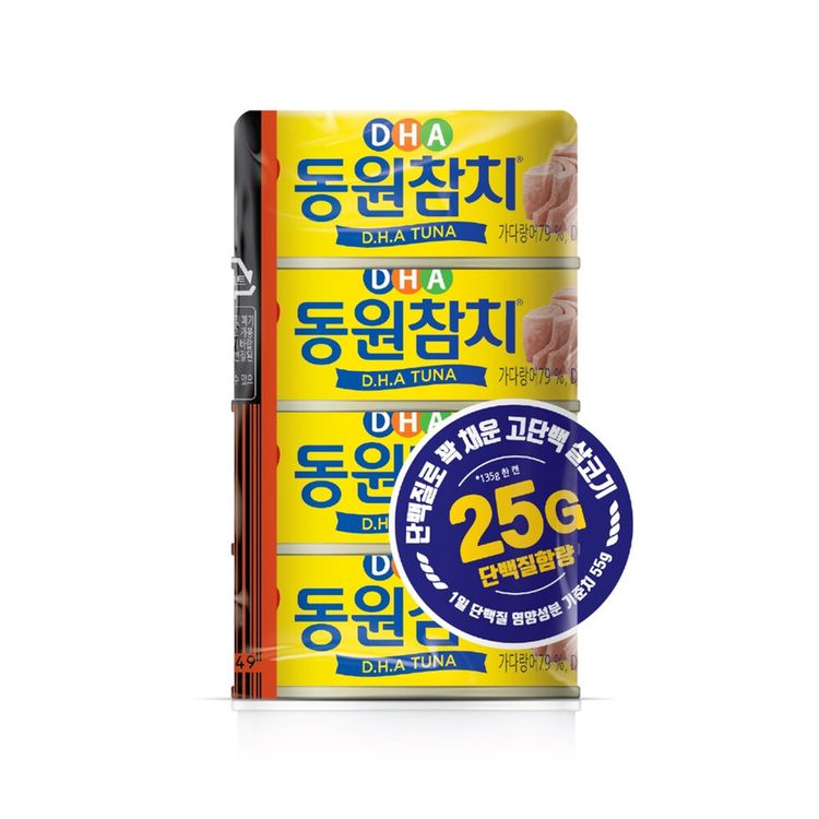 동원 DHA참치 135G*4 | 홈플러스