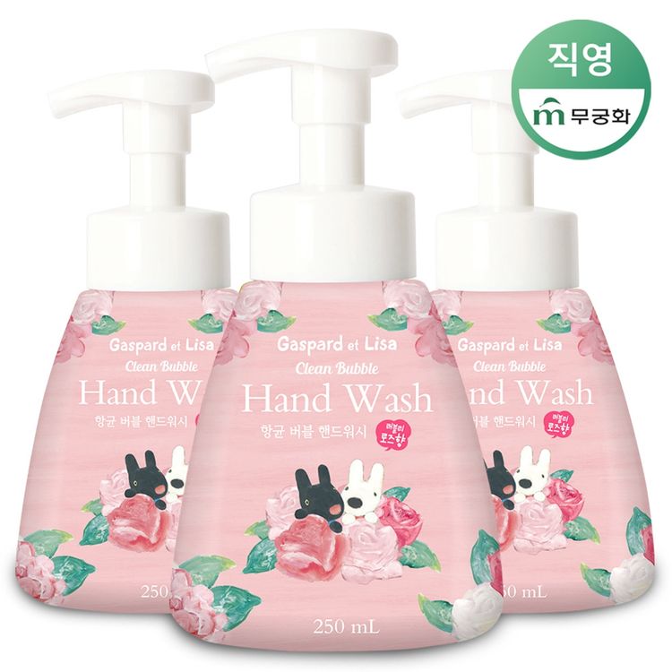 무궁화 가스파드앤리사 핸드워시 로즈 250ml X 3개 홈플러스 택배배송