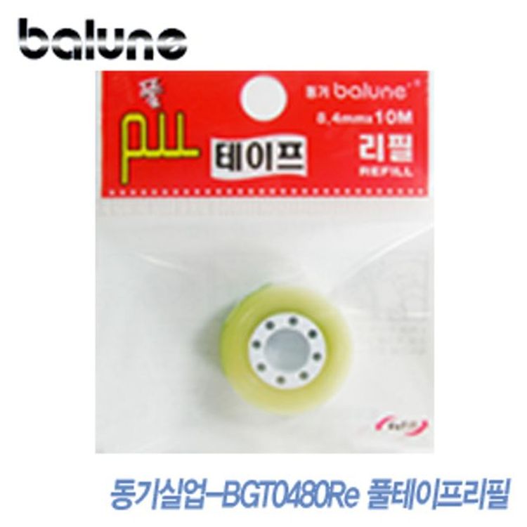 동기 N1023bc44d2 바르네 1000 풀테이프리필 Bgt 0480r 리필1박스1 홈플러스 택배배송