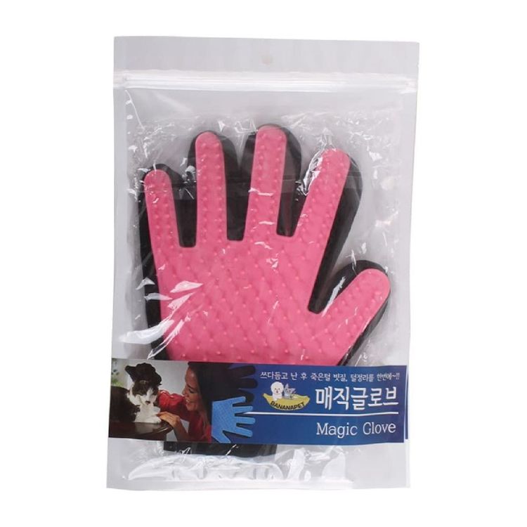 2개마사지 매직브러쉬 글로브 핑크 홈플러스 택배배송