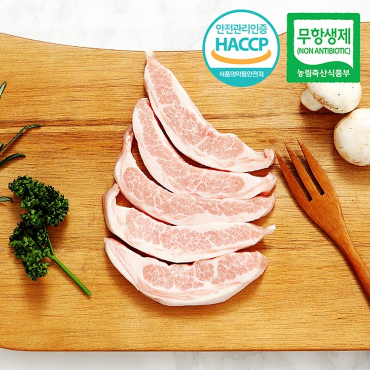 아우내축산 무항생제haccp 1등급 한돈 항정살 구이용 1kg 홈플러스 택배배송