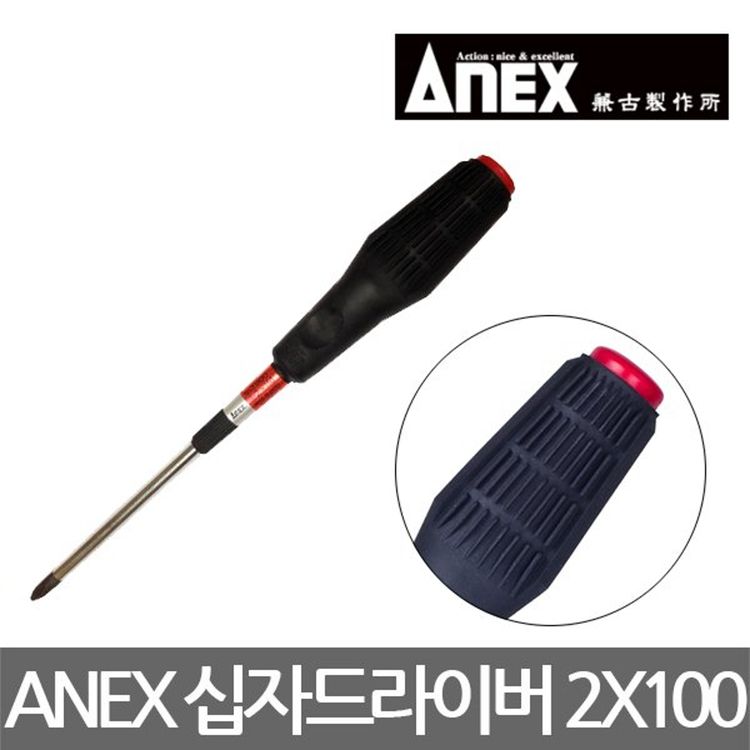 아넥스no3900소프트그립십자드라이버단용2x100 홈플러스 택배배송
