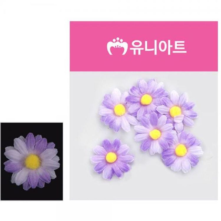 만들기 미술놀이 공예 공작 유아미술 홈플러스 택배배송