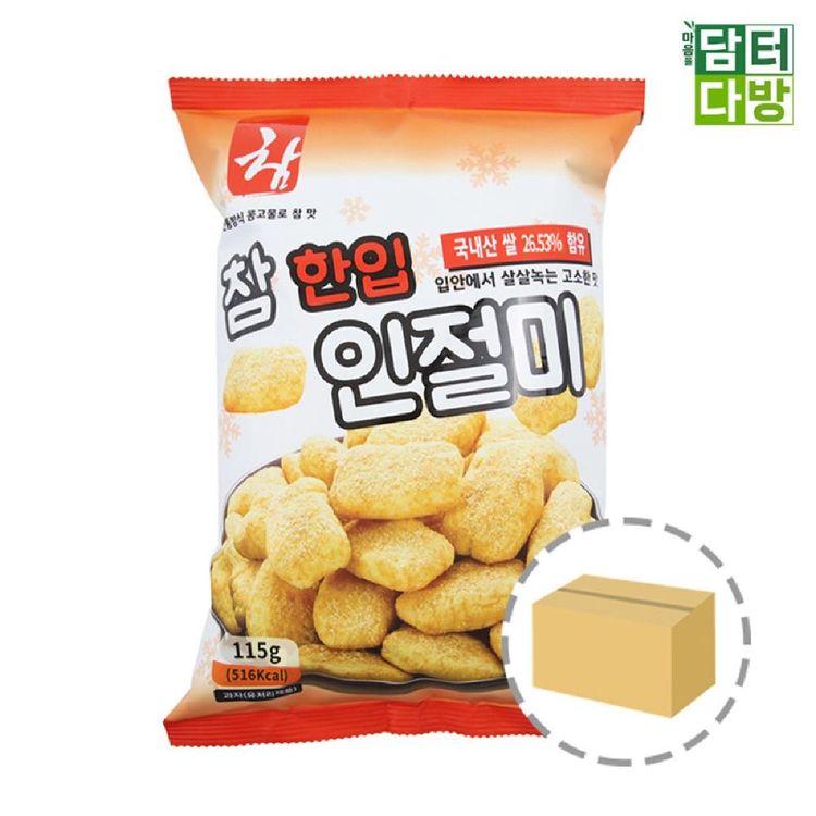 싱싱 참한입 인절미 115g 1BOX (16개입) | 홈플러스 택배배송