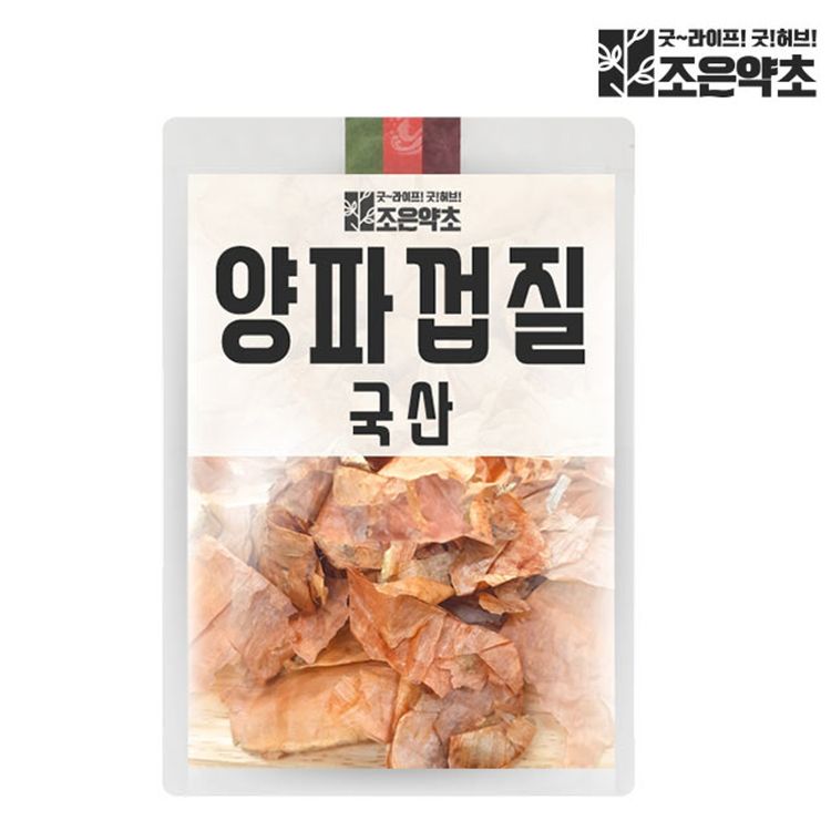 국내산 대용량 건조 양파 껍질 양파껍질차 200g 홈플러스 택배배송