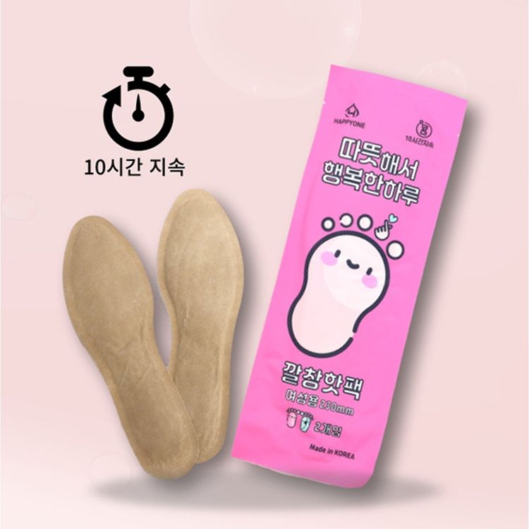매직크린 행복 손하트 깔창 핫팩 여성용 1box 200개 홈플러스 택배배송