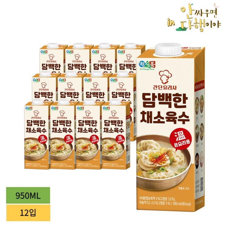무료배송 정식품 간단요리사 담백한 채소육수온요리용 950ml X 12팩 홈플러스 택배배송