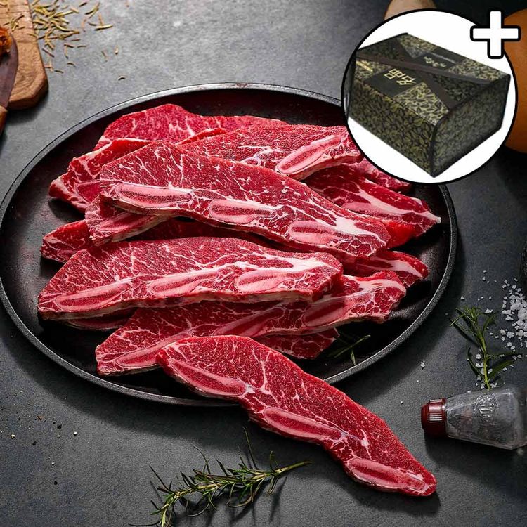 ~918이후순차출고 프라우 초이스 등급 678번 꽃갈비 La갈비 선물세트 2kg 홈플러스 택배배송