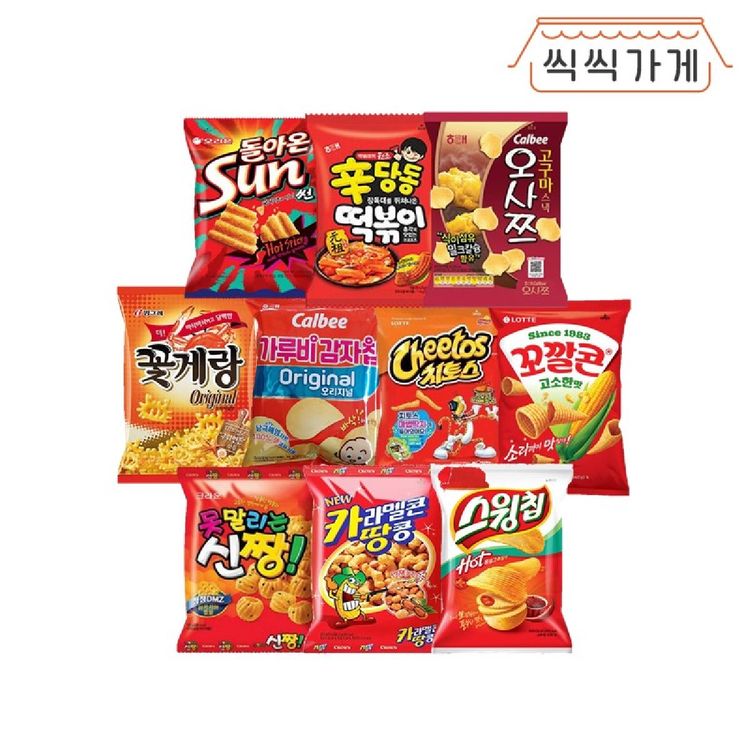 씩씩가게 맛있는 빨간 봉지 과자 10종치토스 썬 신짱 오사쯔 꽃게 스윙 카땅 신떡 가 홈플러스 택배배송