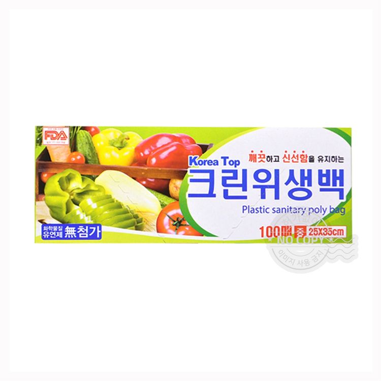 자연앤톡 25x35 크린 중 위생백 100매입 롤백 위생백 저장 홈플러스 택배배송