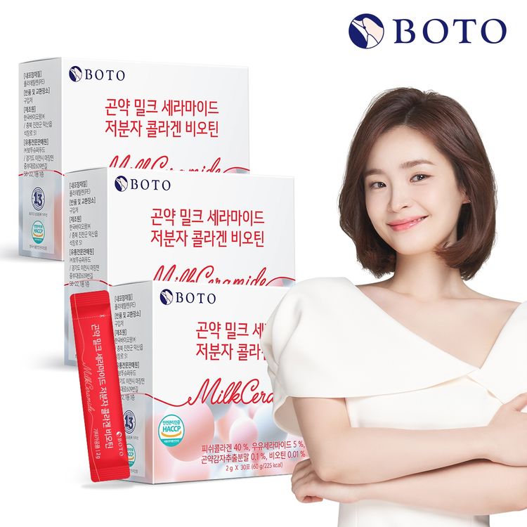 보뚜 곤약 밀크 세라마이드 저분자 콜라겐 비오틴 30포 3박스 홈플러스 택배배송