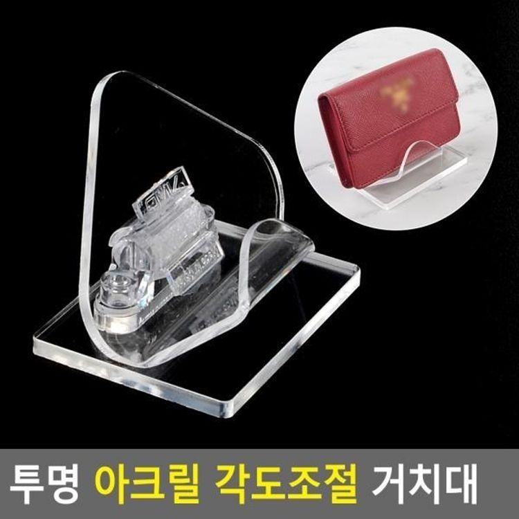 아크릴 투명 진열대 Dp 각도조절 매장판매 진열 거치대 홈플러스 택배배송