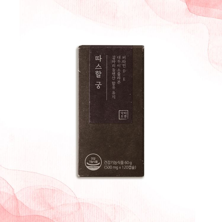 닥터온 보라지유 감마리놀렌산 따스할궁 120캡슐 홈플러스 택배배송