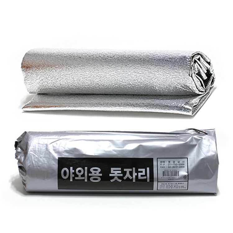 방수용 은박 돗자리낚시터납품용 동호회사은품 캠핑 홈플러스 택배배송