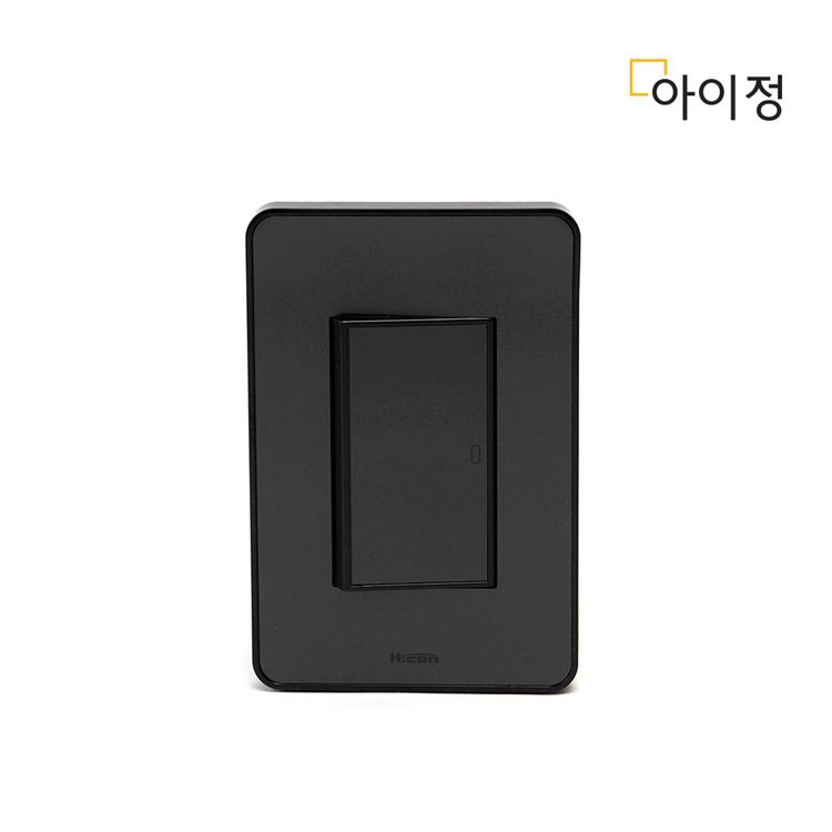 하이콘 다크 1구 전등 스위치커버1로 홈플러스 판매자택배