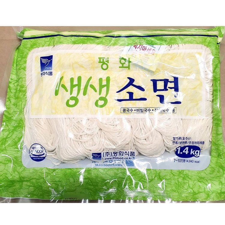 국수맛집 한끼식사 생소면 평화 14kx10 홈플러스 택배배송