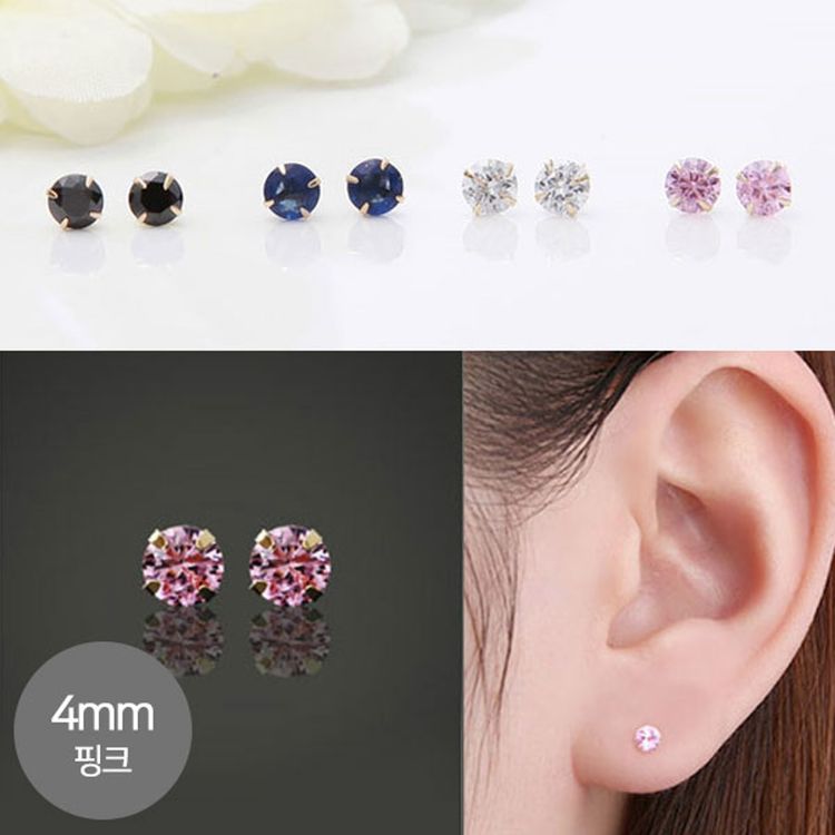 [미니아트] 14K GOLD 라운드큐빅 4mm 귀걸이 G66_핑크 | 홈플러스 택배배송