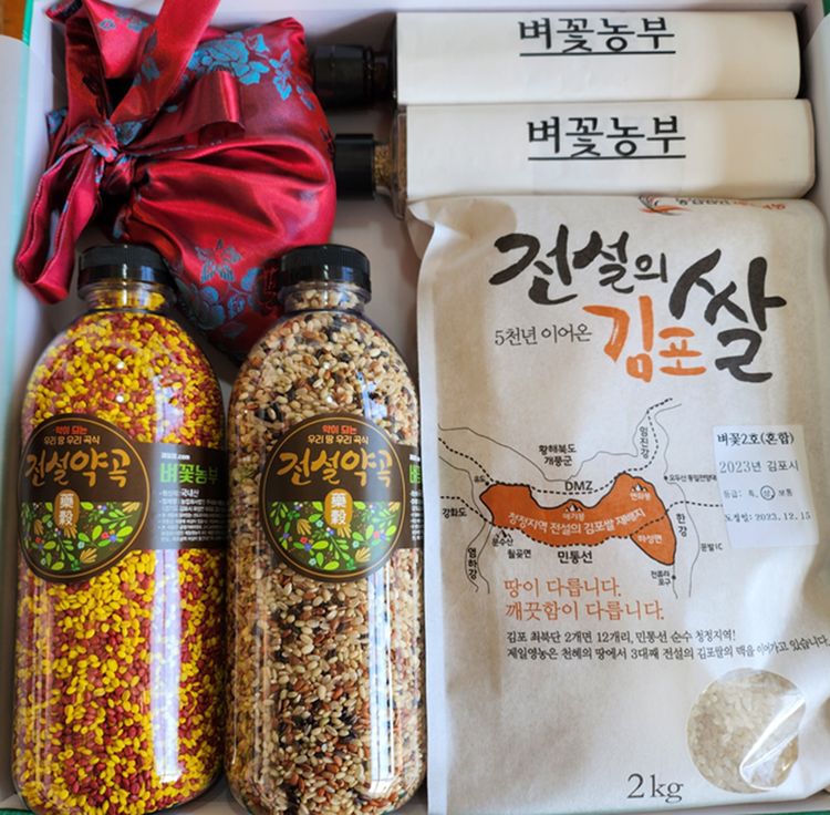 벼꽃농부 전설약곡 전설의쌀 5종 잡곡 복주머니 선물세트복주머니귀리참드림2kg강황 홈플러스 택배배송