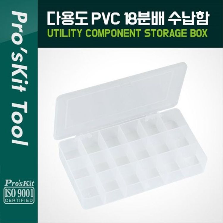 다용도 N2291d73a36 Pvc 수납함 18분배 210x119x32mm 보관함 부품 홈플러스 택배배송