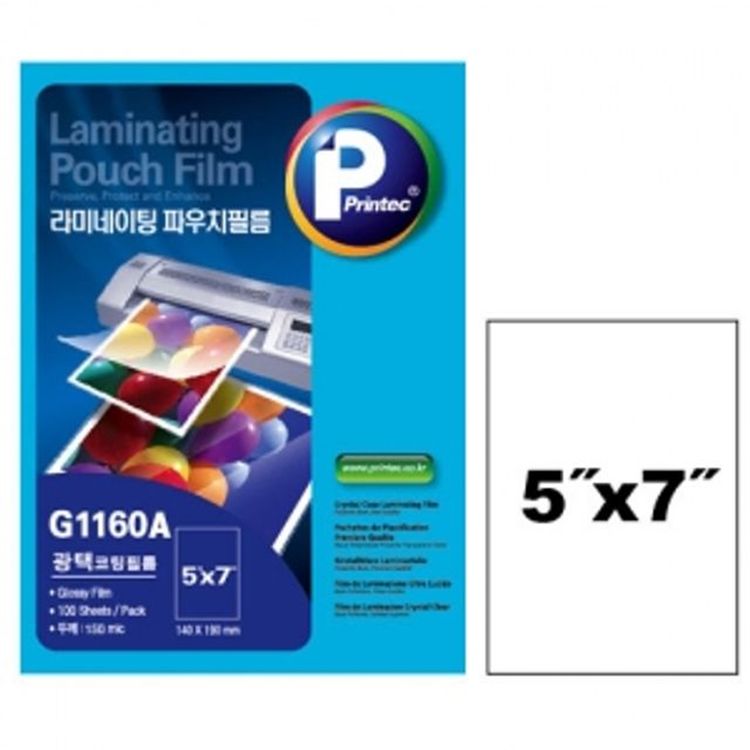 프린텍 기계코팅지140x190 G1160a 150마이크론 프린텍 홈플러스 택배배송
